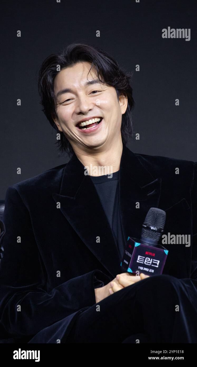 Gong Yoo, Nov 26, 2024 : Actor Gong Yoo at a press conference for ...