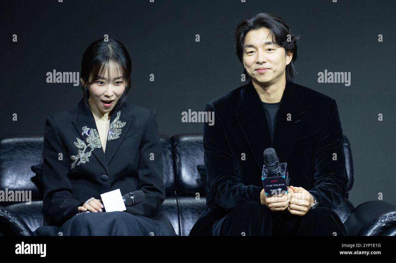 Seo Hyun-Jin and Gong Yoo, Nov 26, 2024 : Cast members Seo Hyun-Jin and ...