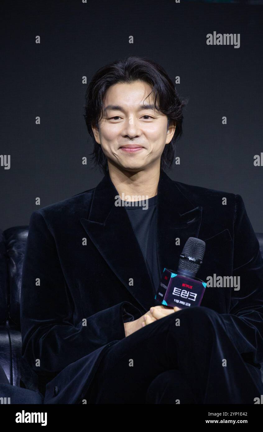 Gong Yoo, Nov 26, 2024 : Actor Gong Yoo at a press conference for ...
