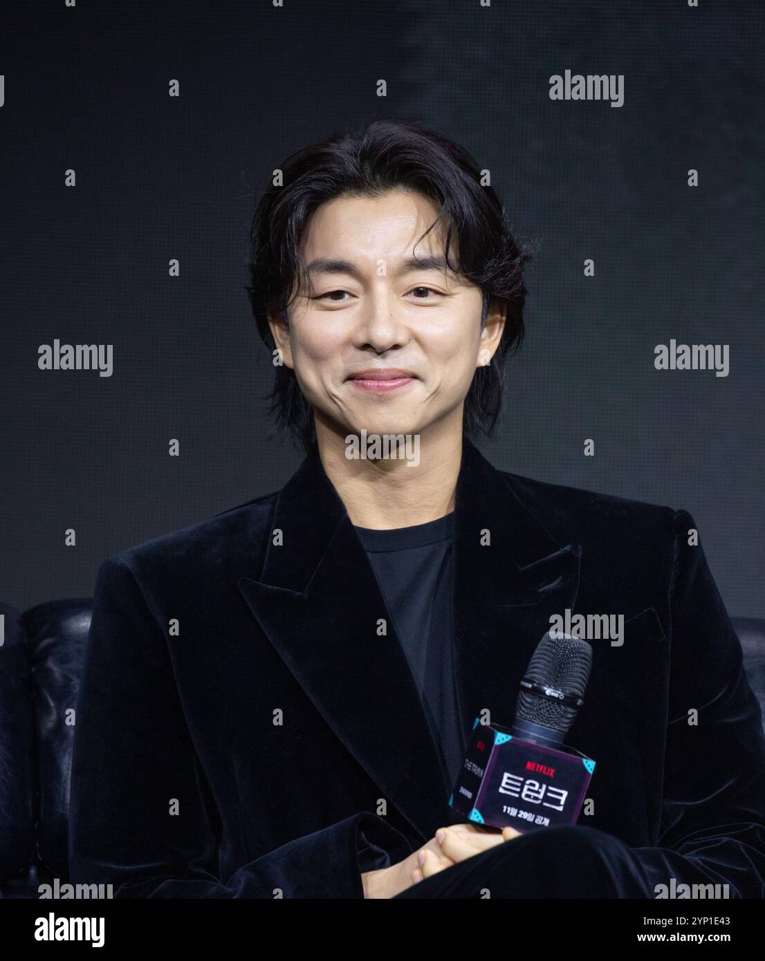 Gong Yoo, Nov 26, 2024 : Actor Gong Yoo at a press conference for ...