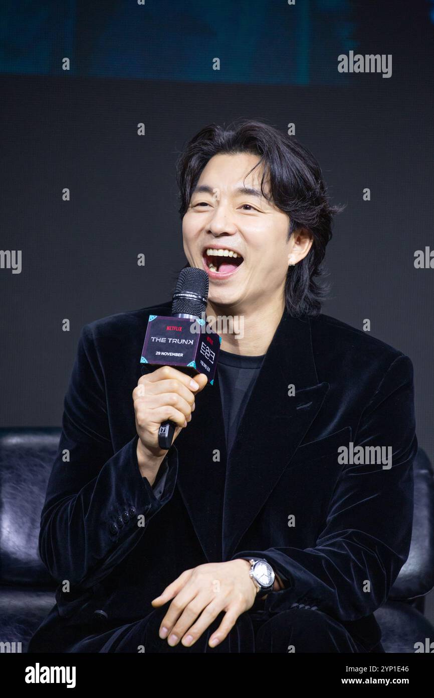 Gong Yoo, Nov 26, 2024 : Actor Gong Yoo at a press conference for ...