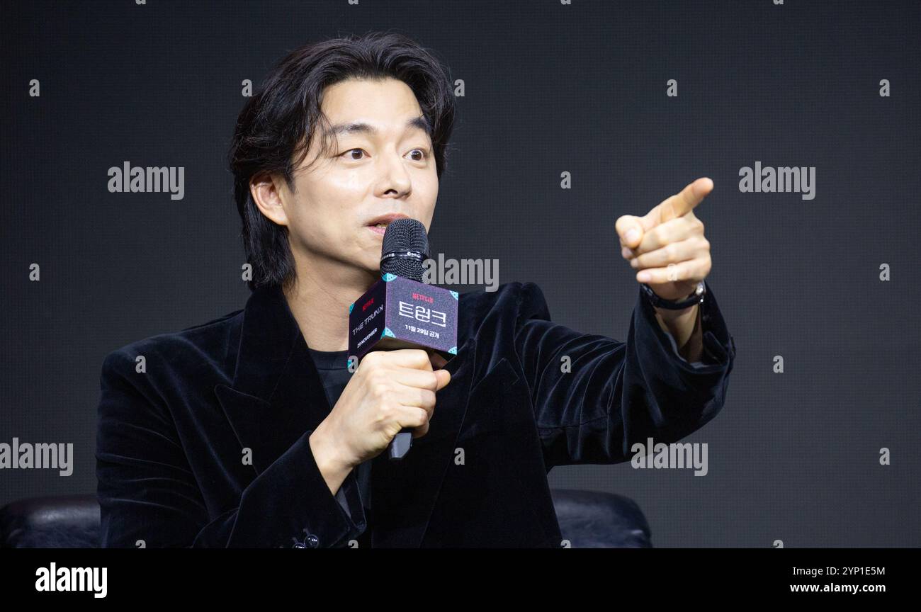 Gong Yoo, Nov 26, 2024 : Actor Gong Yoo jokes at a press conference for ...