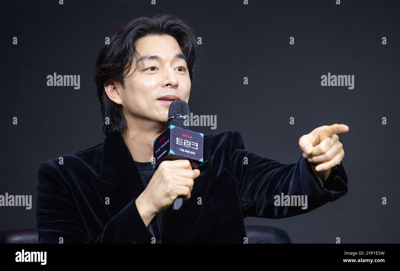 Gong Yoo, Nov 26, 2024 : Actor Gong Yoo jokes at a press conference for ...