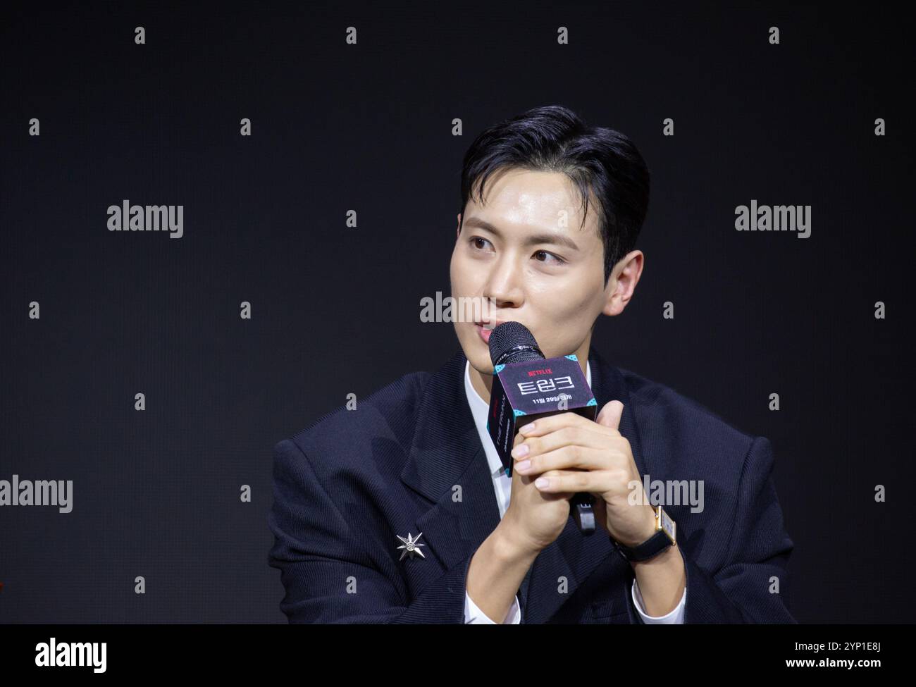 Jo Yi-Geon, Nov 26, 2024 : Actor Jo Yi-Geon at a press conference for ...