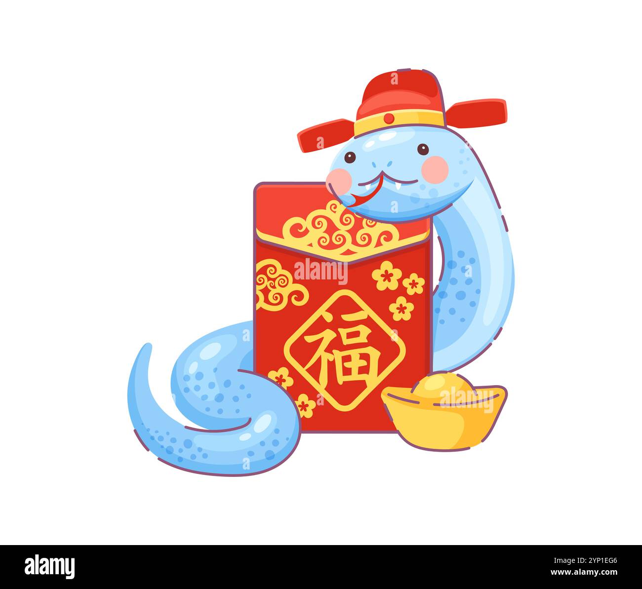 2025 Lunar Year cartoon snake character in traditional Chinese hat with ...