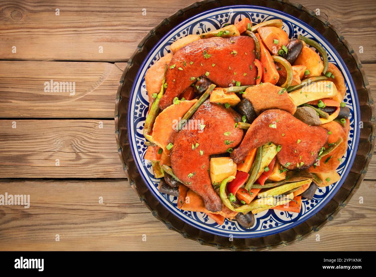 Roasted dish in the uae hi-res stock photography and images - Alamy