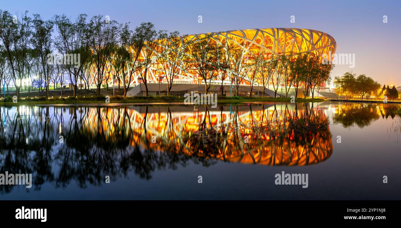 Beijing, China - April 11, 2024: National Olympic Stadium Bird's Nest ...