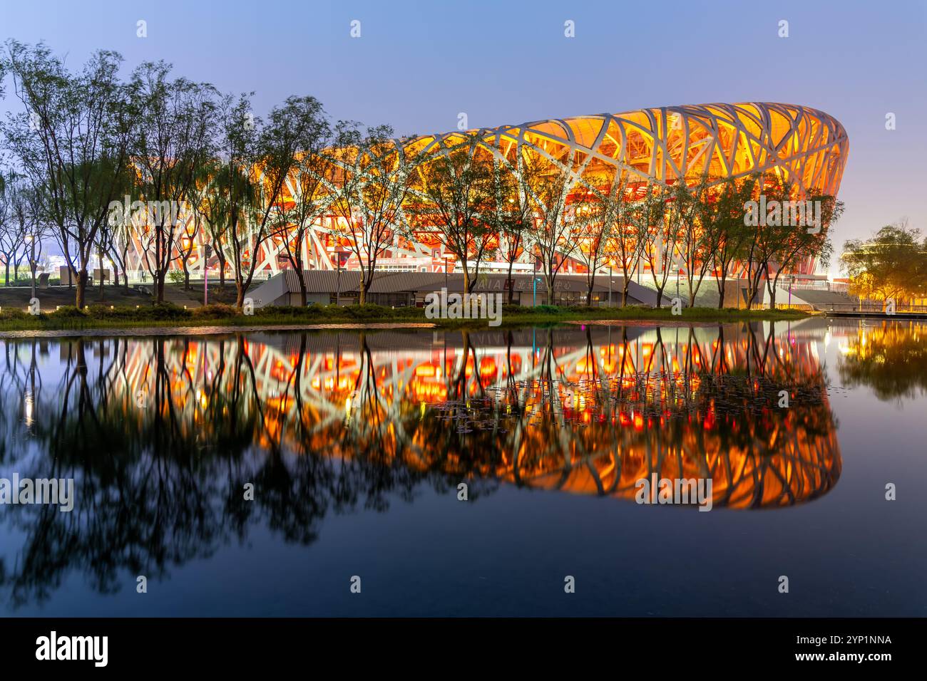 Beijing, China - April 11, 2024: National Olympic Stadium Bird's Nest ...