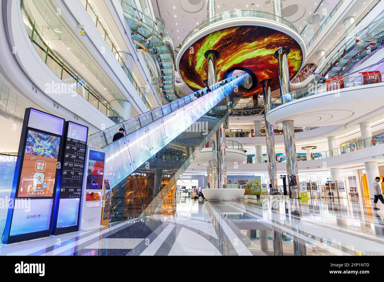 Shenzhen, China - April 4, 2024: Shenzhen Longgang Wanda Plaza Shopping ...