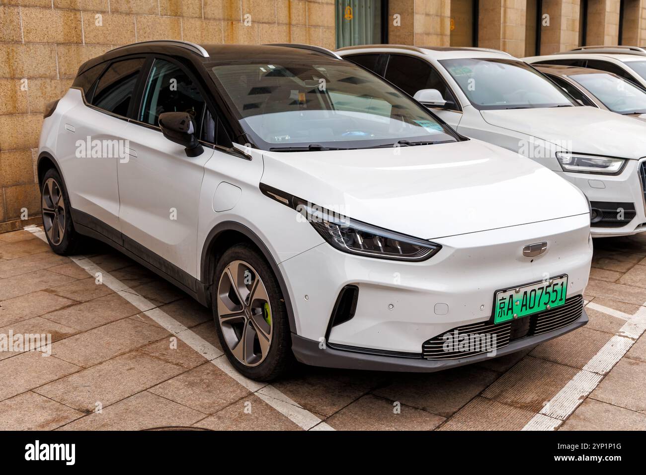 Beijing, China - April 13, 2024: Electric car by Chinese brand Geely ...