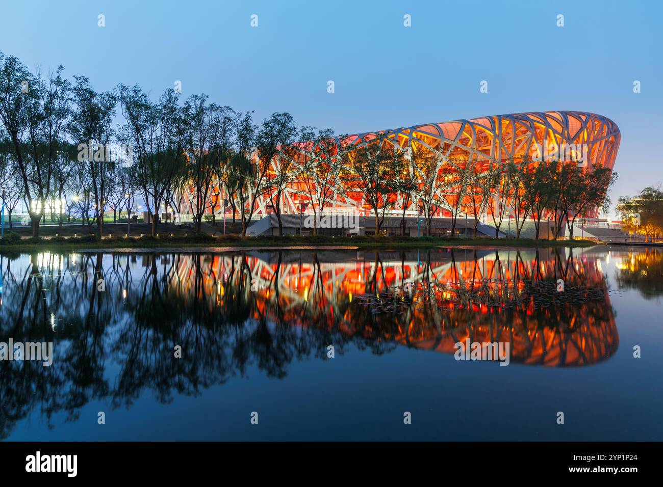 Beijing, China - April 11, 2024: National Olympic Stadium Bird's Nest ...