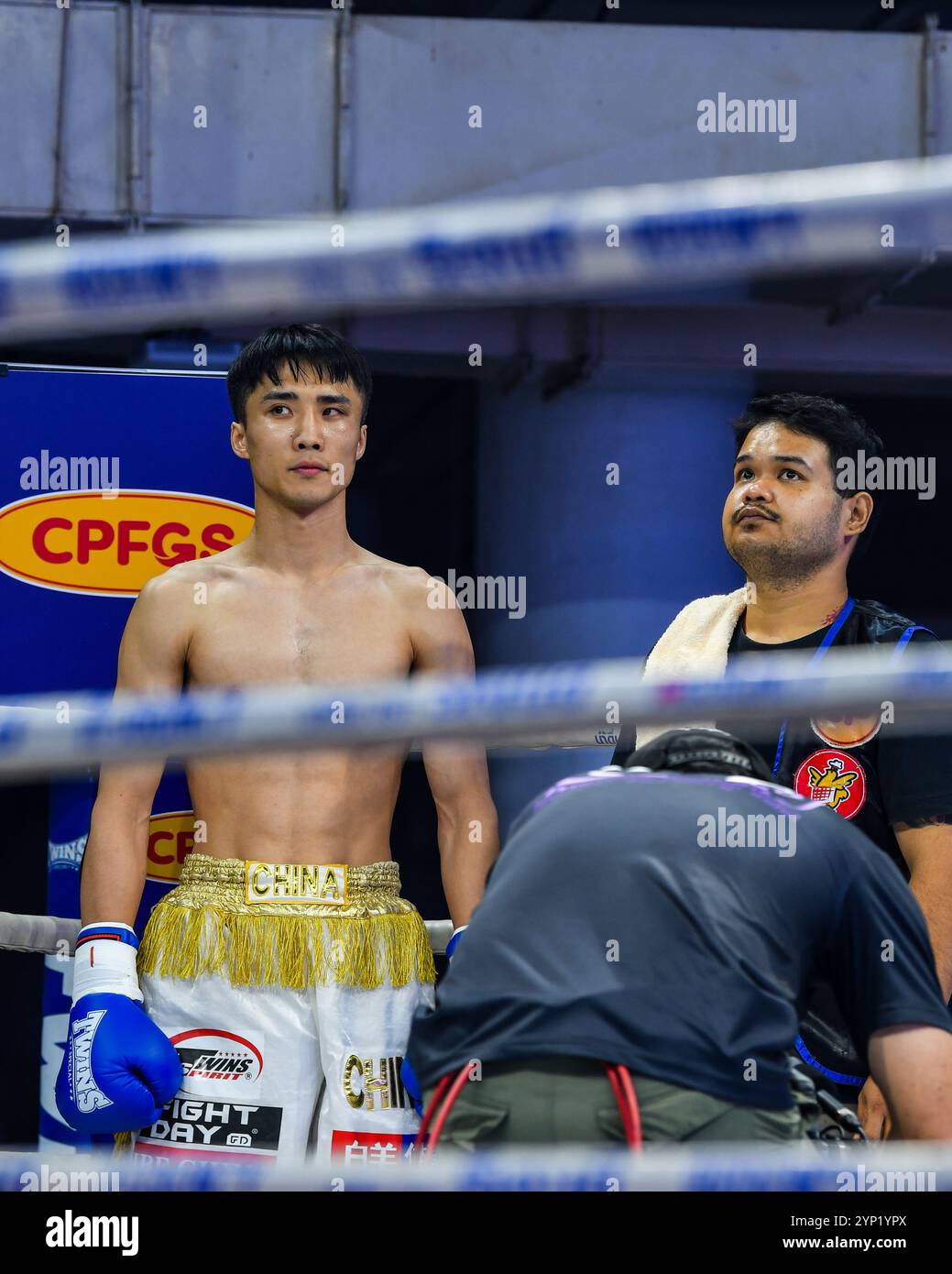 Wba asia championship hi-res stock photography and images - Alamy