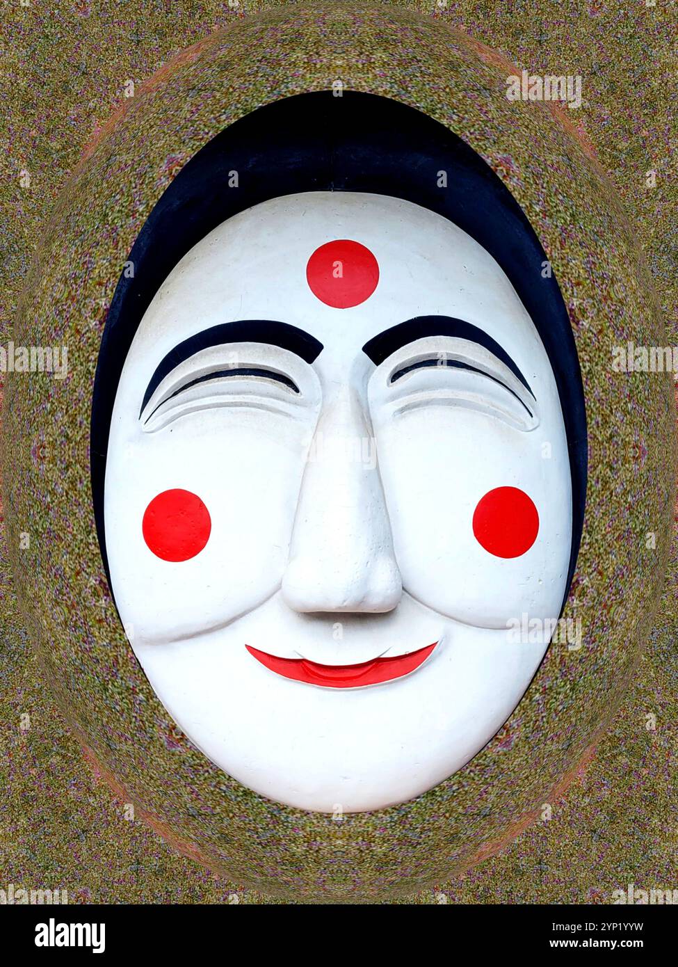 Korean composition hi-res stock photography and images - Alamy