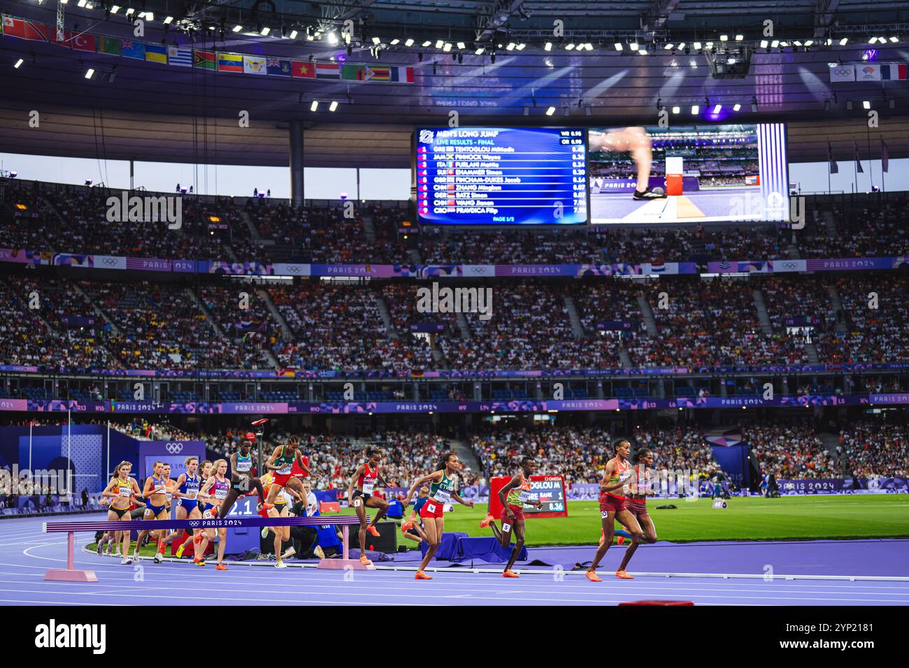 The 3000 metres steeplechase at the paris 2024 olympic games hi-res ...