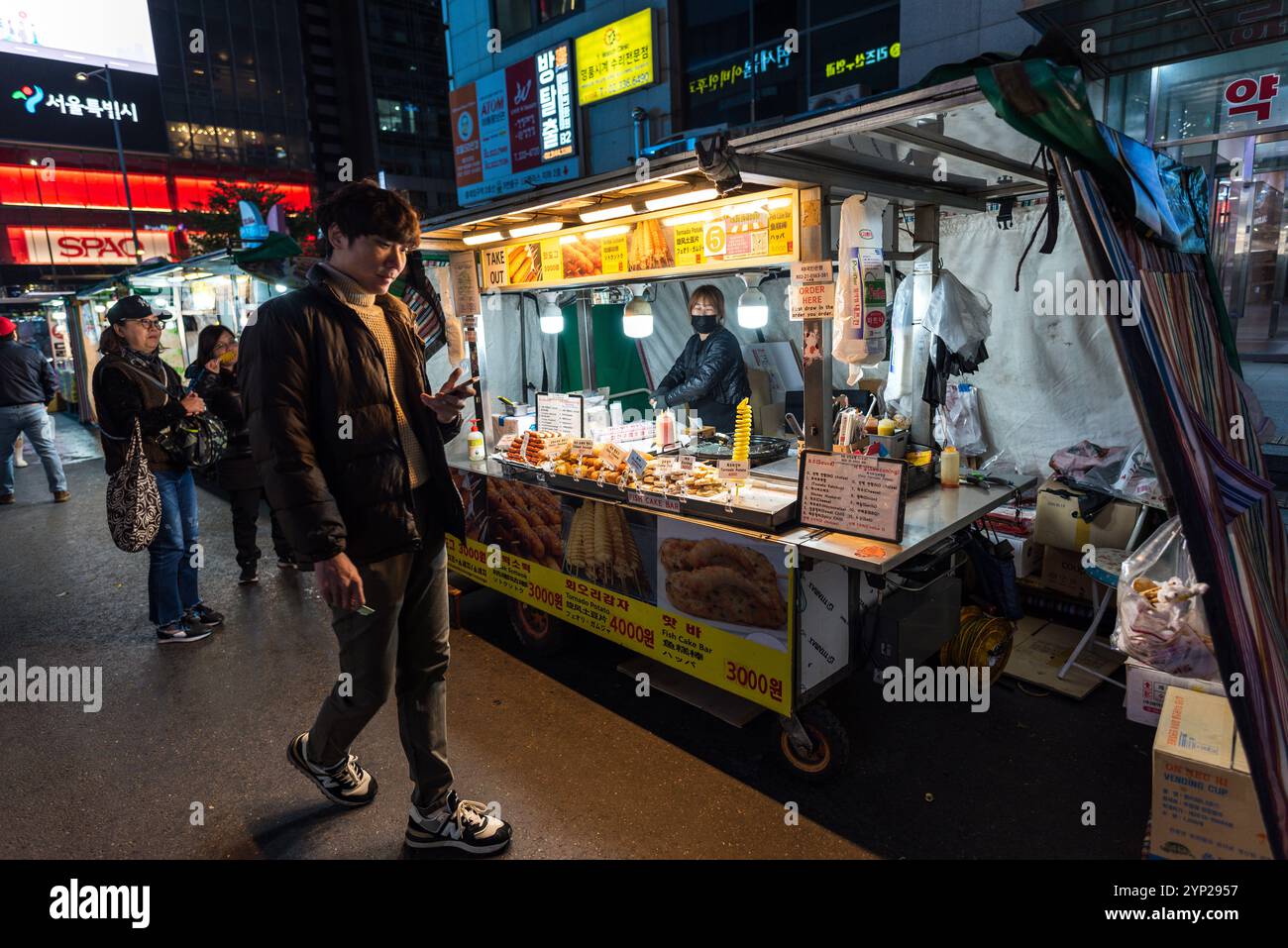 Street food stall in Hongdae neighborhood near Hongik University ...