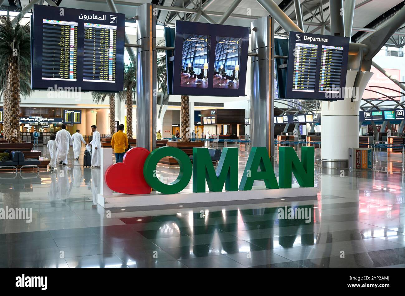 MUSCAT - SEPT 19: Main hall of the Muscat international Airport, new ...