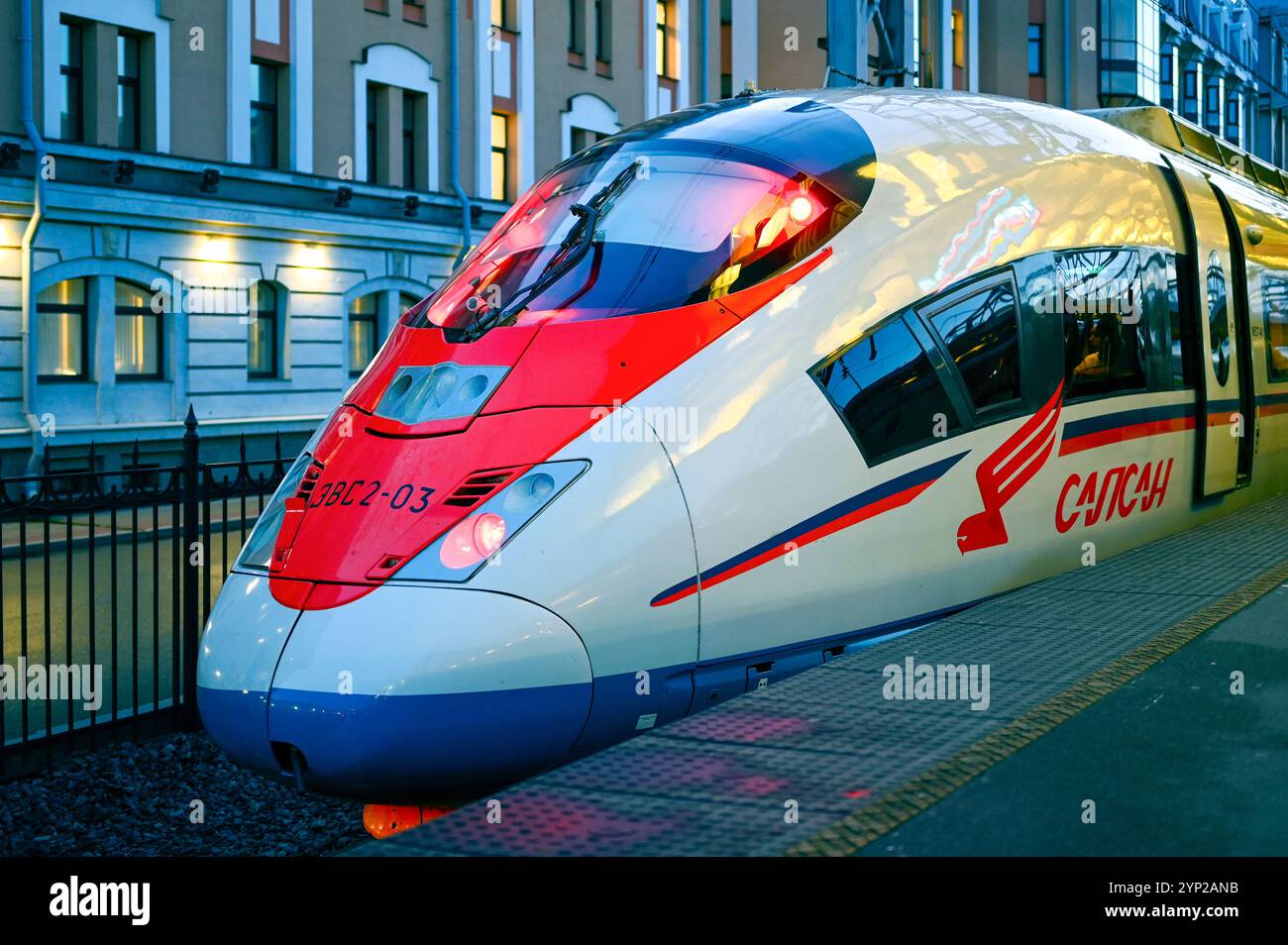 SAINT PETERSBURG - NOV 17: Sapsan high speed train with logotype at ...