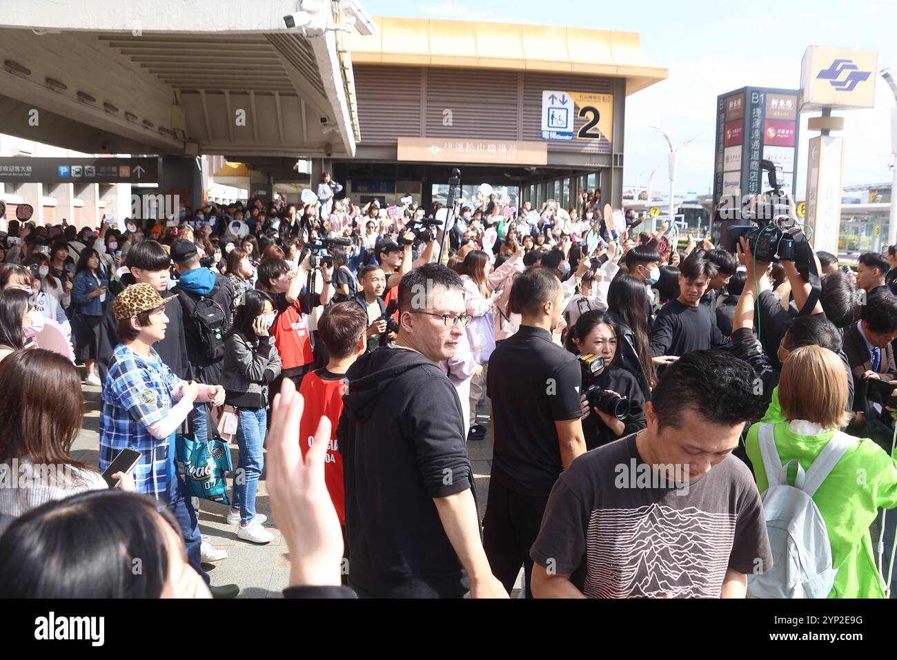 TAIPEI, CHINA - NOVEMBER 28, 2024 - Fans greet Japanese band ...
