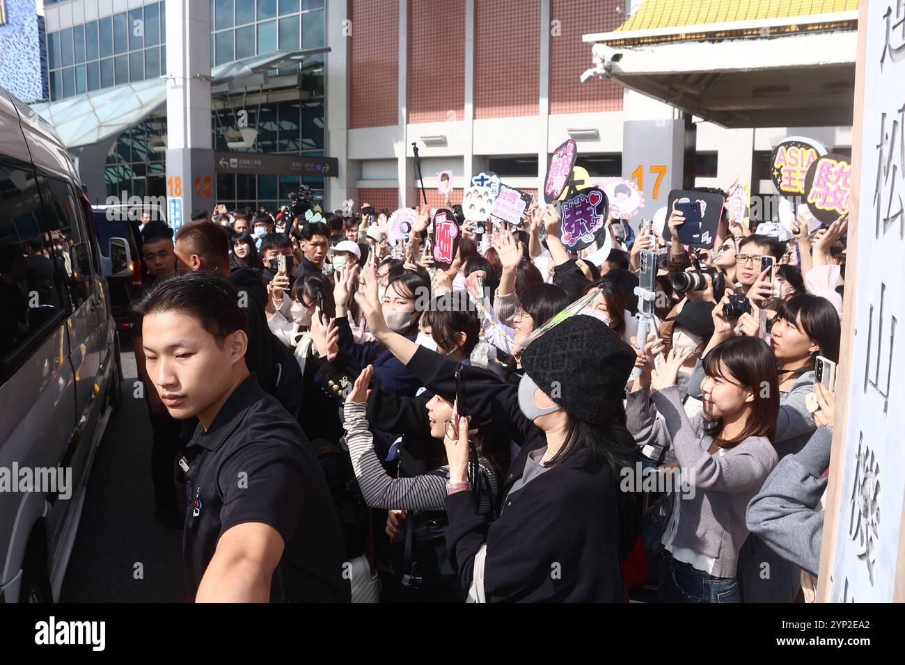 TAIPEI, CHINA - NOVEMBER 28, 2024 - Fans greet Japanese band ...
