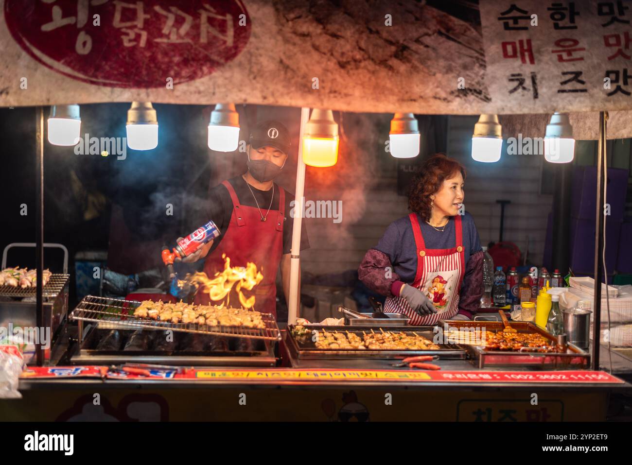Street food stall in in Yeouido park on Han river in Seoul, capital of ...