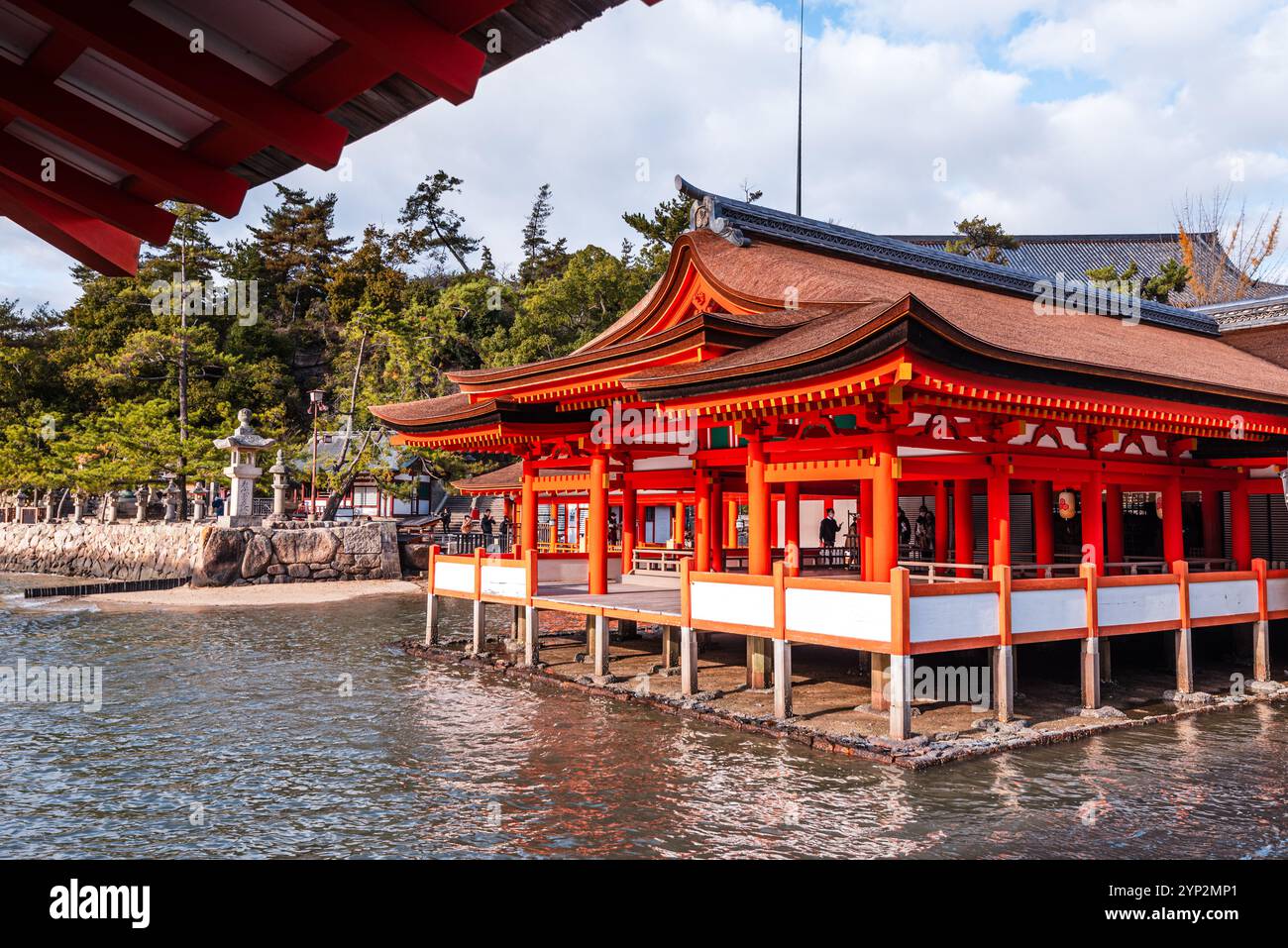 Itsukushima Shinto Shrine on Miyajima Island, UNESCO World Heritage Site, Hiroshima Prefecture ...
