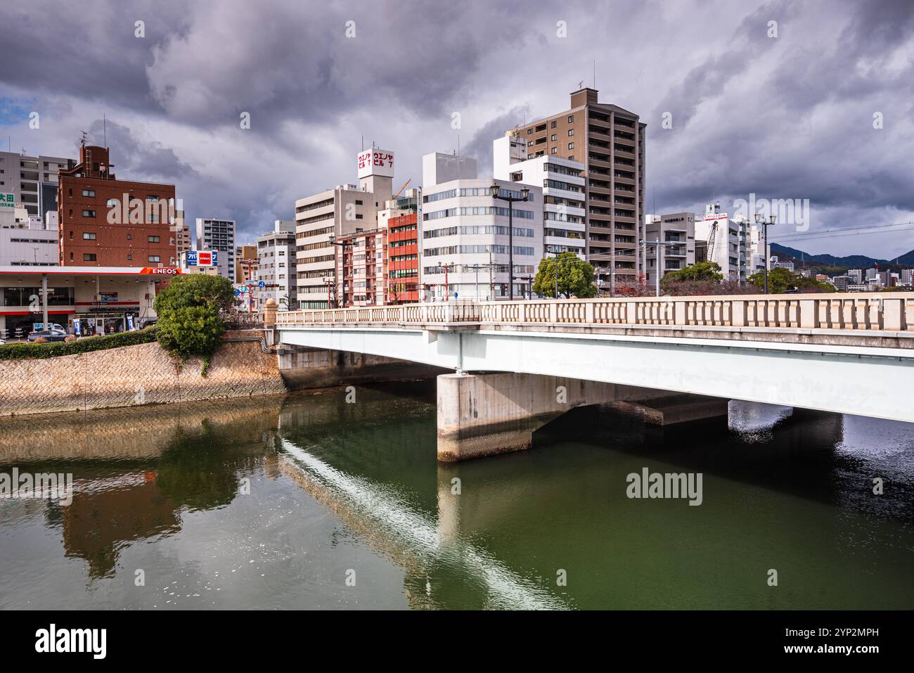 Aioi bridge river hiroshima hi-res stock photography and images - Alamy