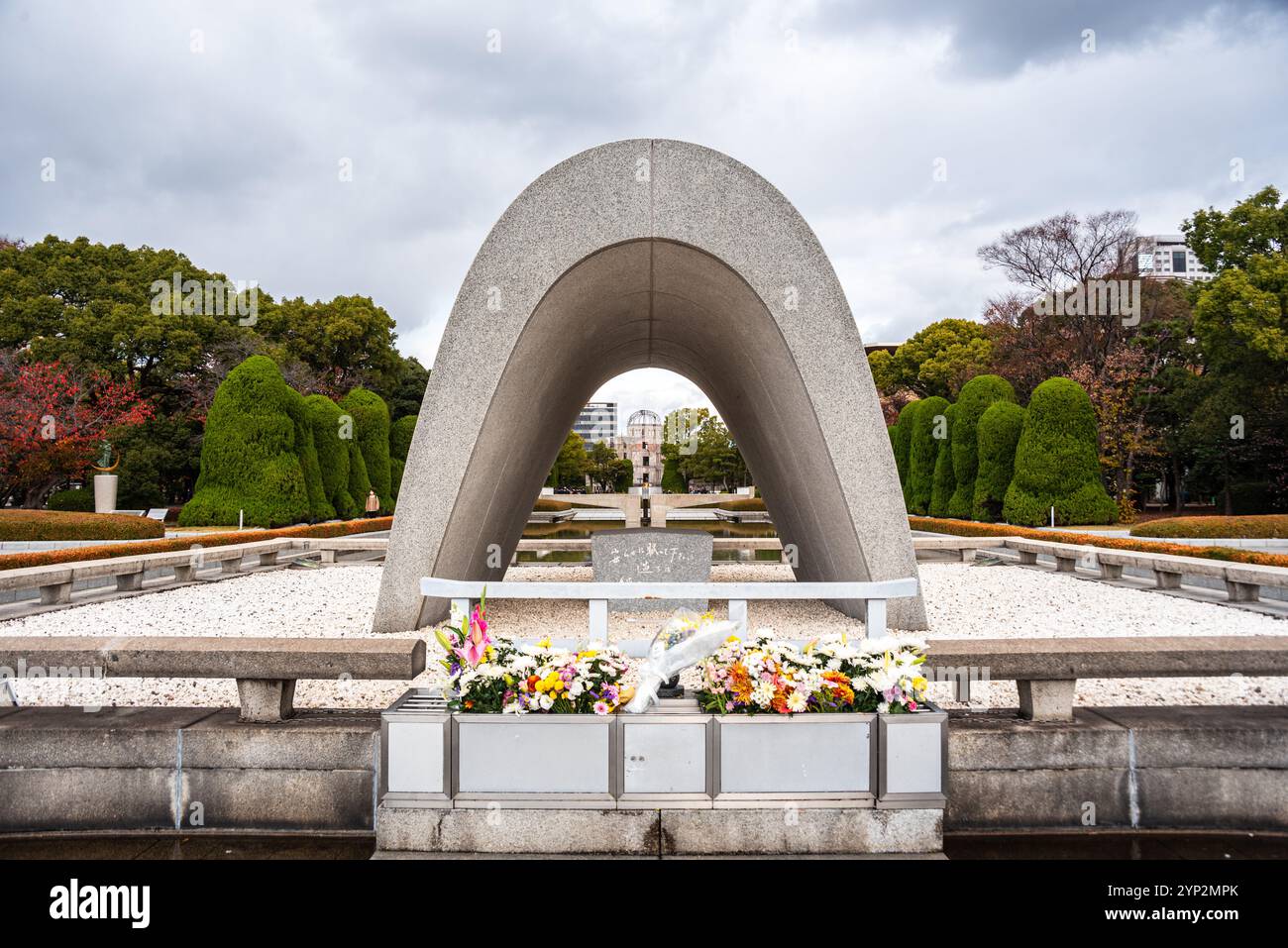 Flame of Peace, Hiroshima Peace Memorial, UNESCO World Heritage Site ...