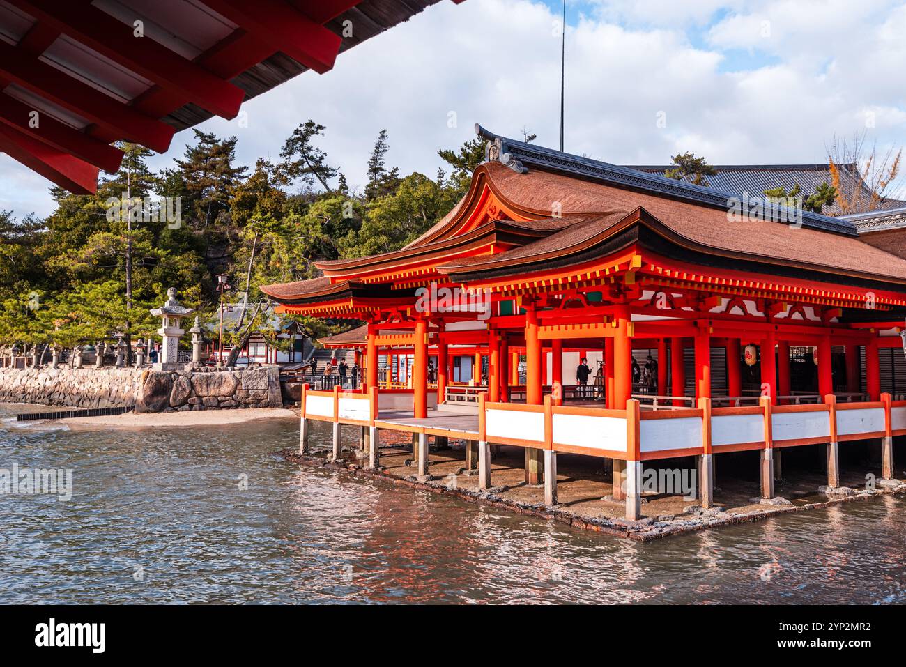 Itsukushima Shrine, Shinto temple, on Miyajima Island, UNESCO World ...