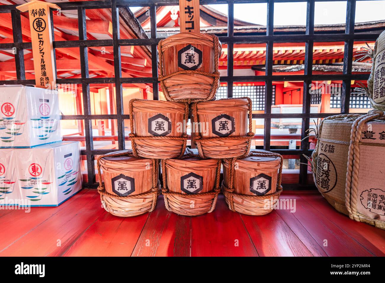 Sake barrels on display shinto hi-res stock photography and images - Alamy