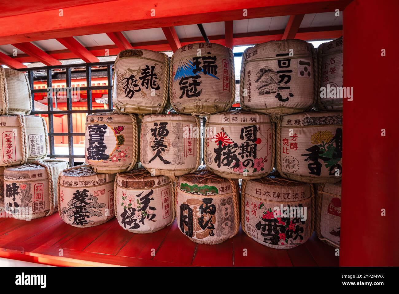 Sake barrels with traditional paintings hi-res stock photography and ...