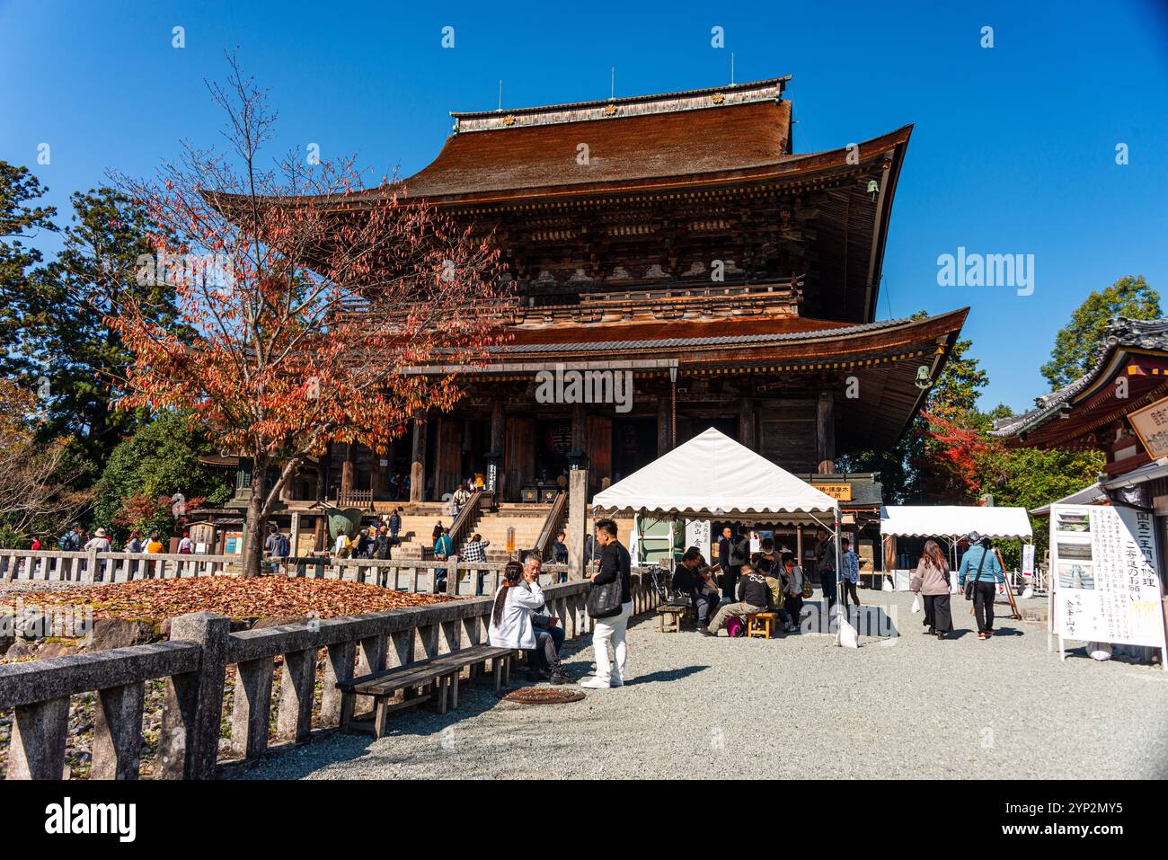 Autumn at yoshino yama holy temple mountain near nara hi-res stock ...