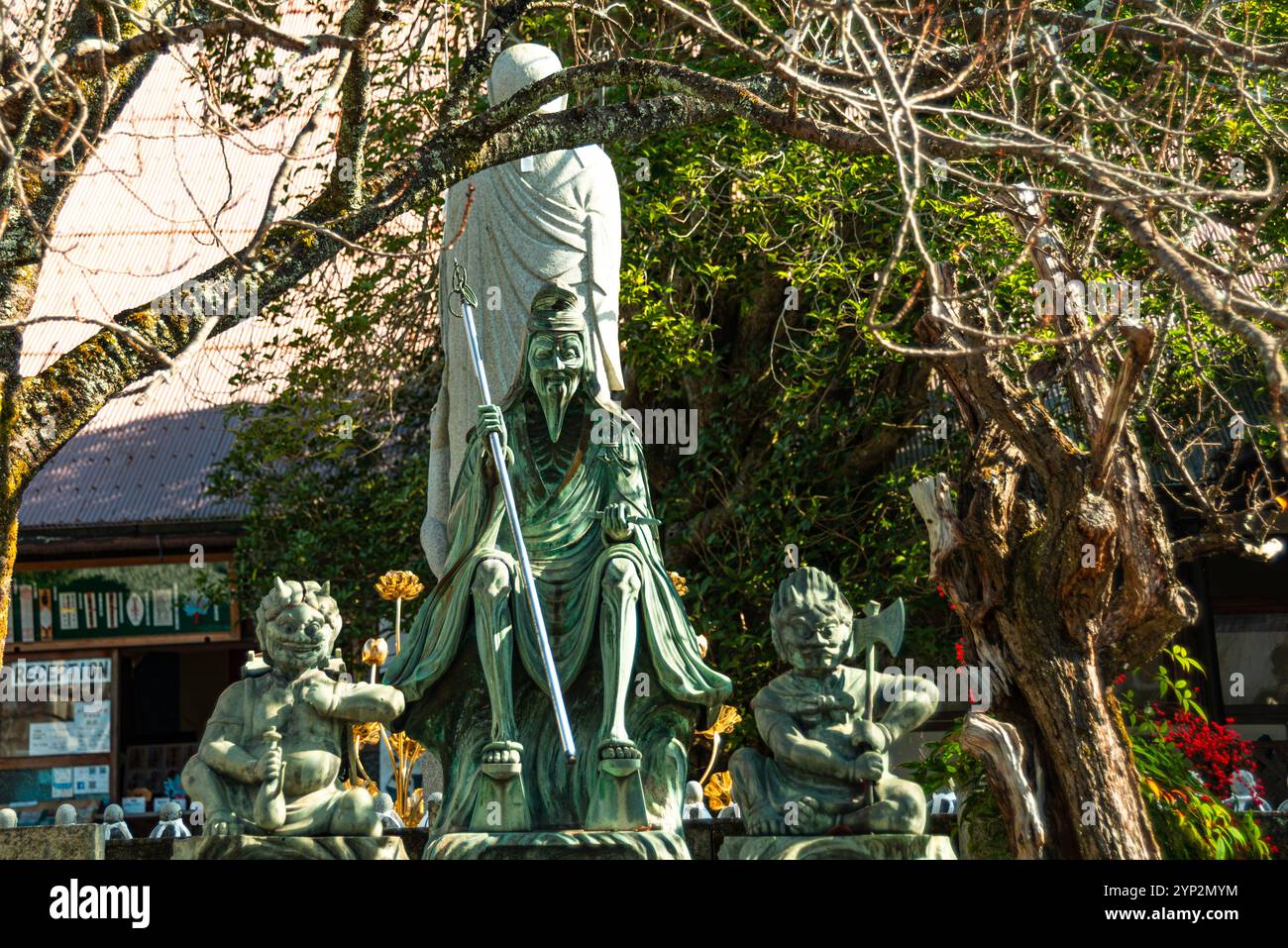 Bronze statues of En-no-gyoja Zenki and Goki, Sakuramotobo temple ...
