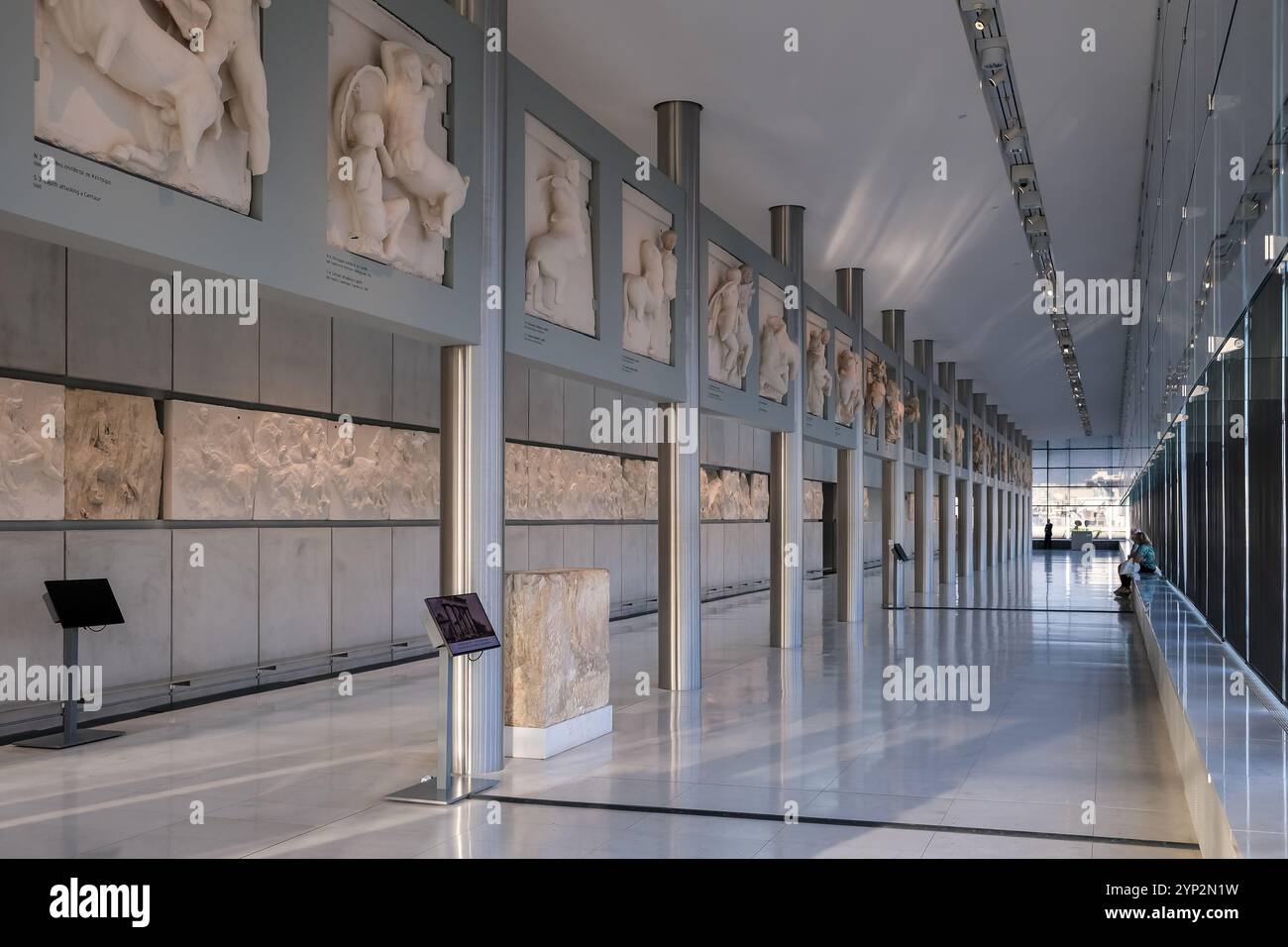 Architectural detail of the Acropolis Museum, an archaeological museum ...