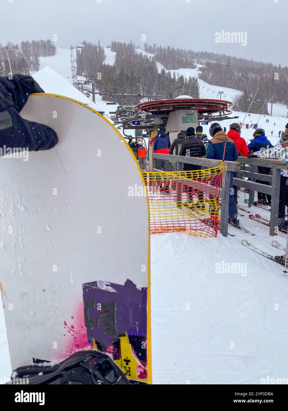 Ski Resort with Snowboard and Lift Line Stock Photo - Alamy