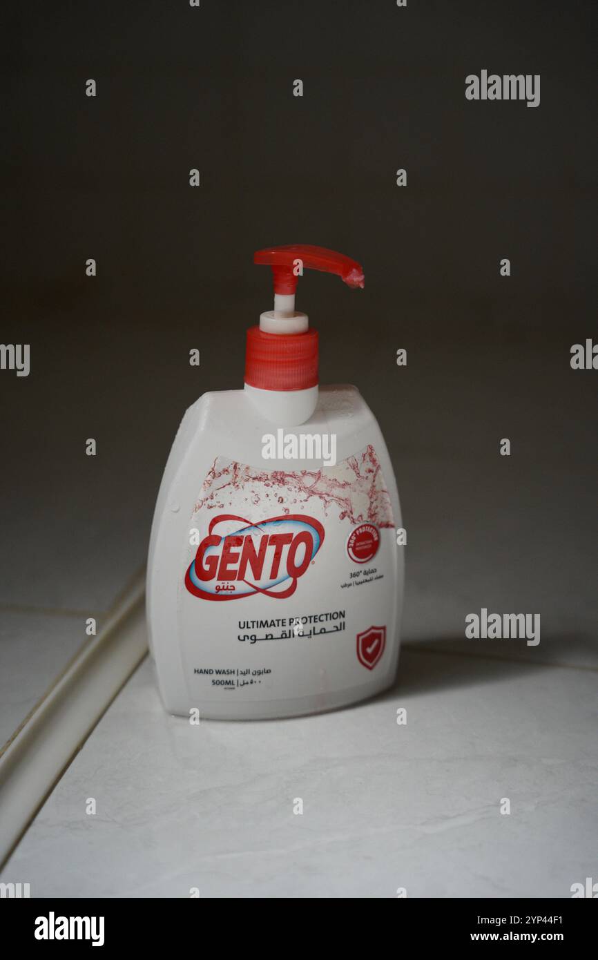 Personal care label design hi-res stock photography and images - Alamy