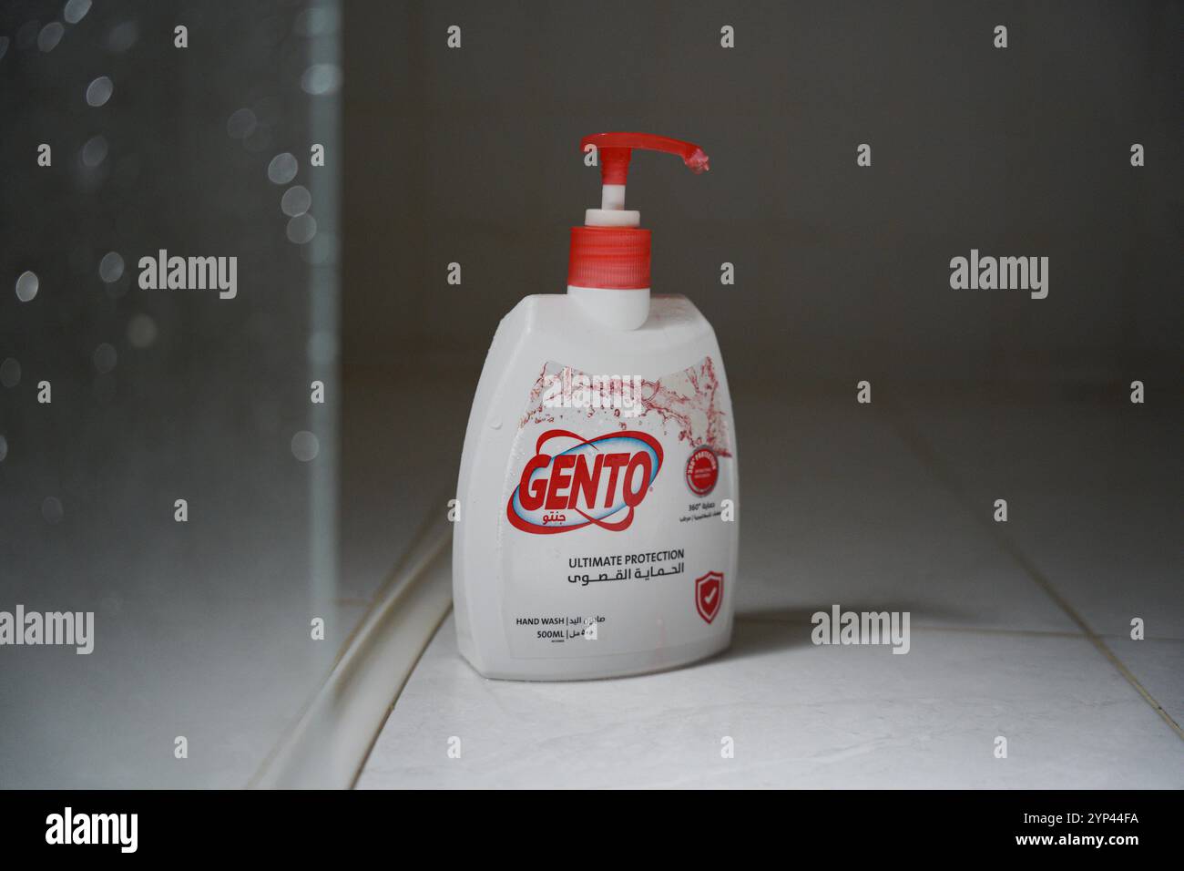 Gento brand hi-res stock photography and images - Alamy