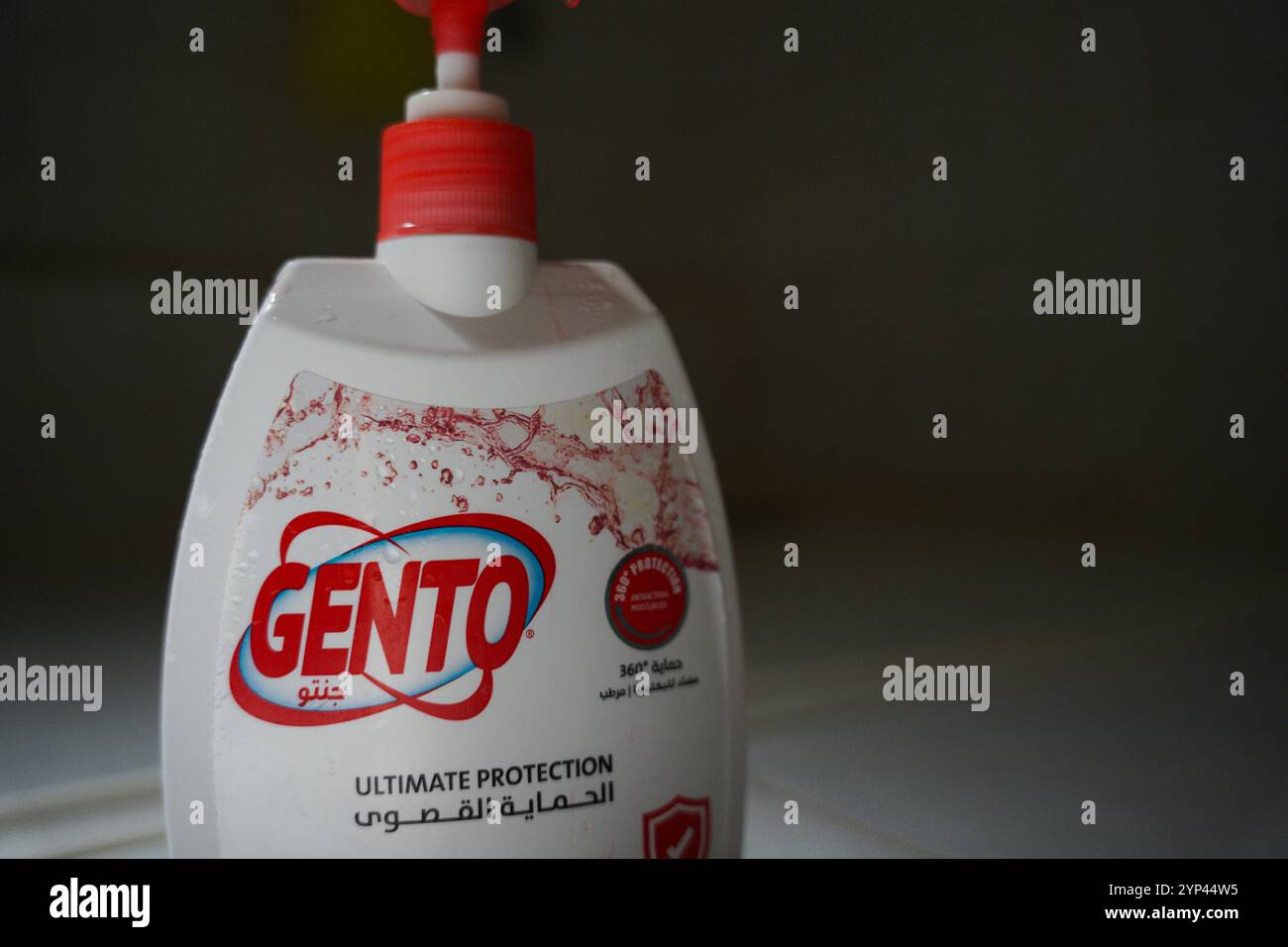 Sleek bathroom featuring clean hi-res stock photography and images - Alamy