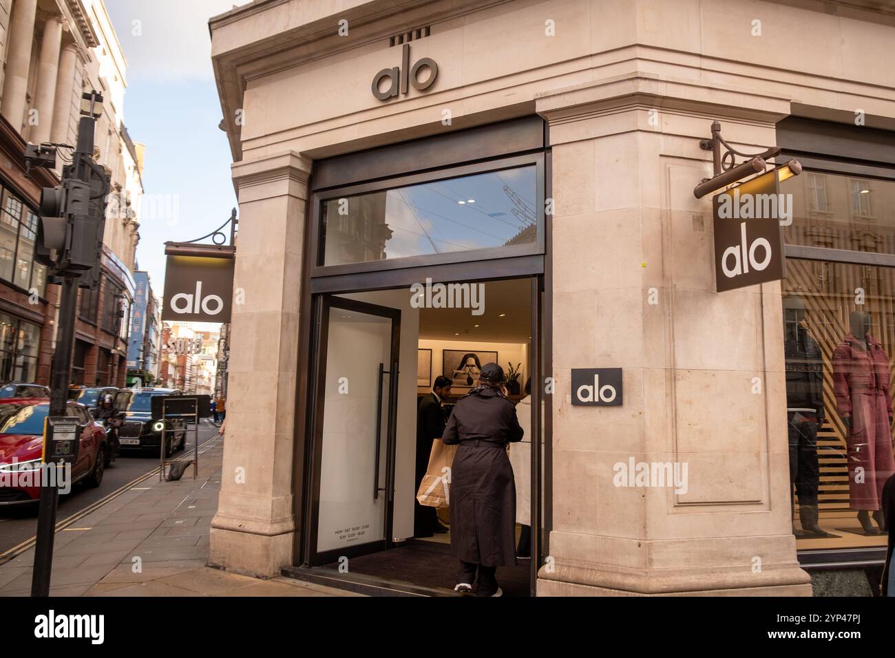 Brand hi-res stock photography and images - Alamy