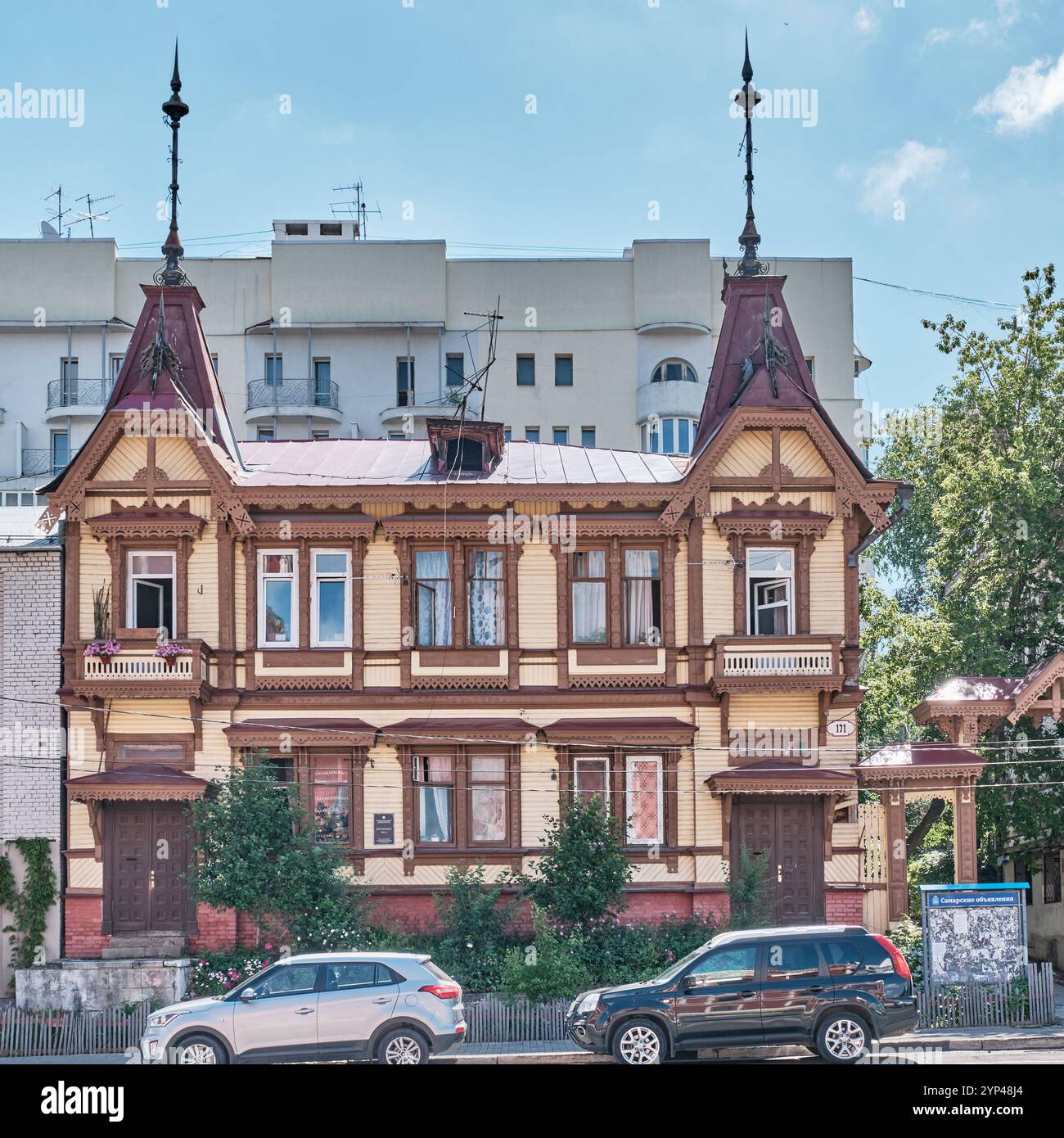 Samara, Russia - June 9, 2024: House of nobleman Poplavsky,1899. Two ...