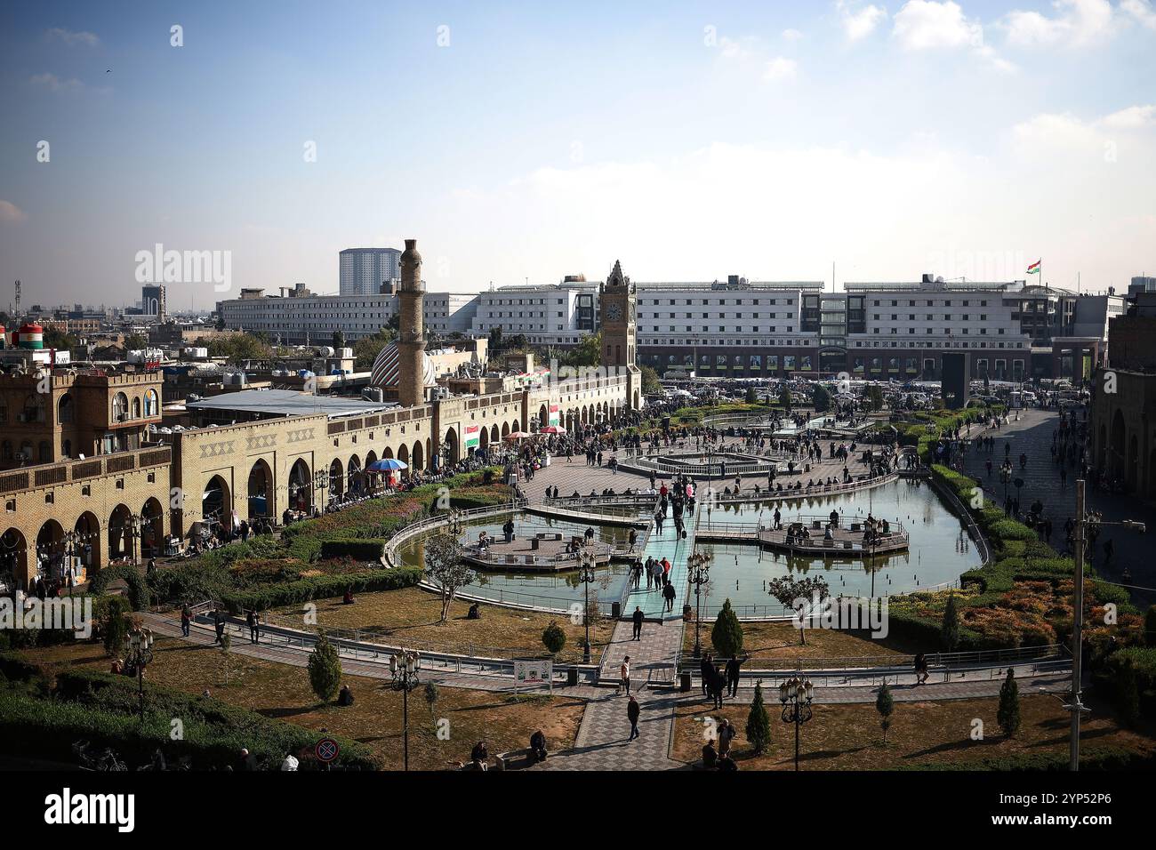 General view of the Fountains of Star Park near to the Citadel in Erbil ...