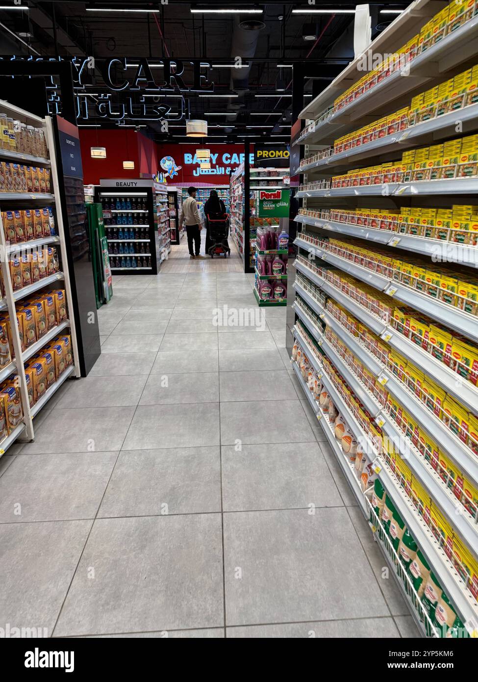 Einkaufen im Supermarkt Ägypten, 20241124, Kairo, Supermarkt ...