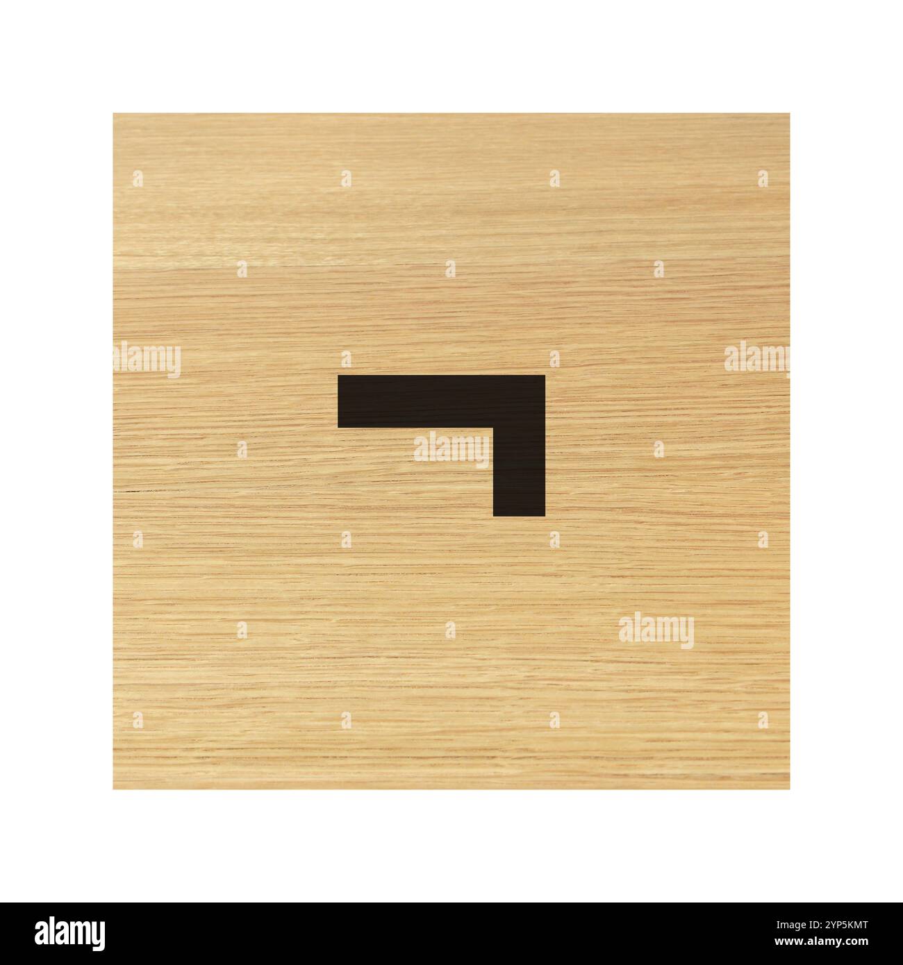 Negation symbol hi-res stock photography and images - Alamy