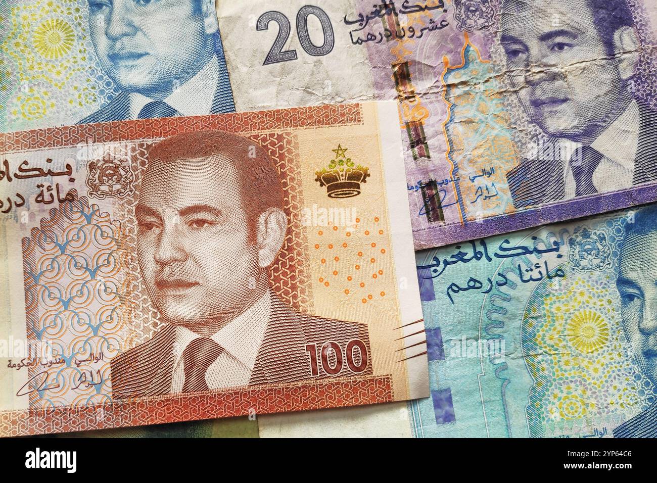 Dirham currency stack hi-res stock photography and images - Alamy