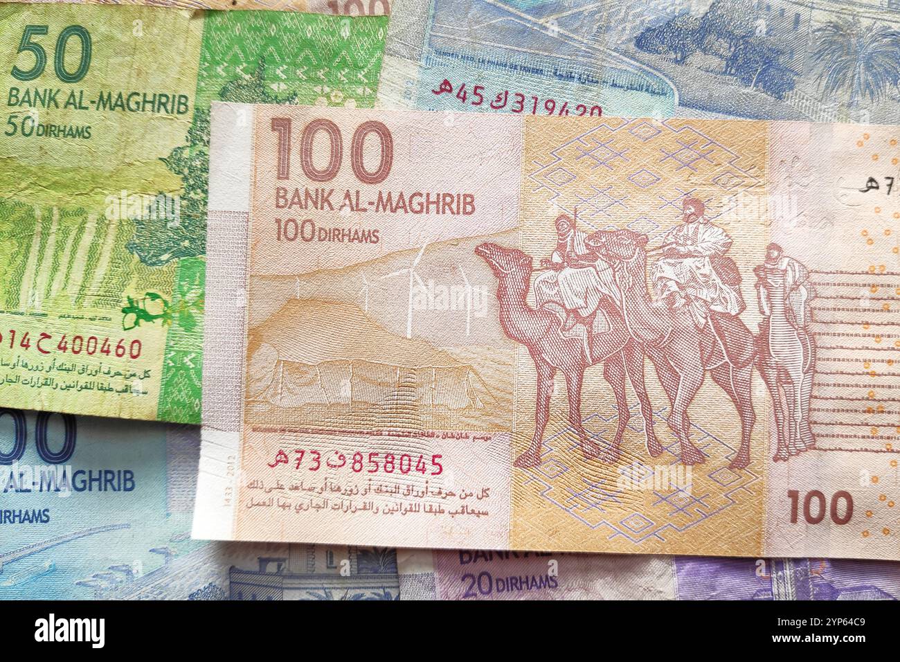 Close-up on a stack of Moroccan dirham banknotes Stock Photo - Alamy
