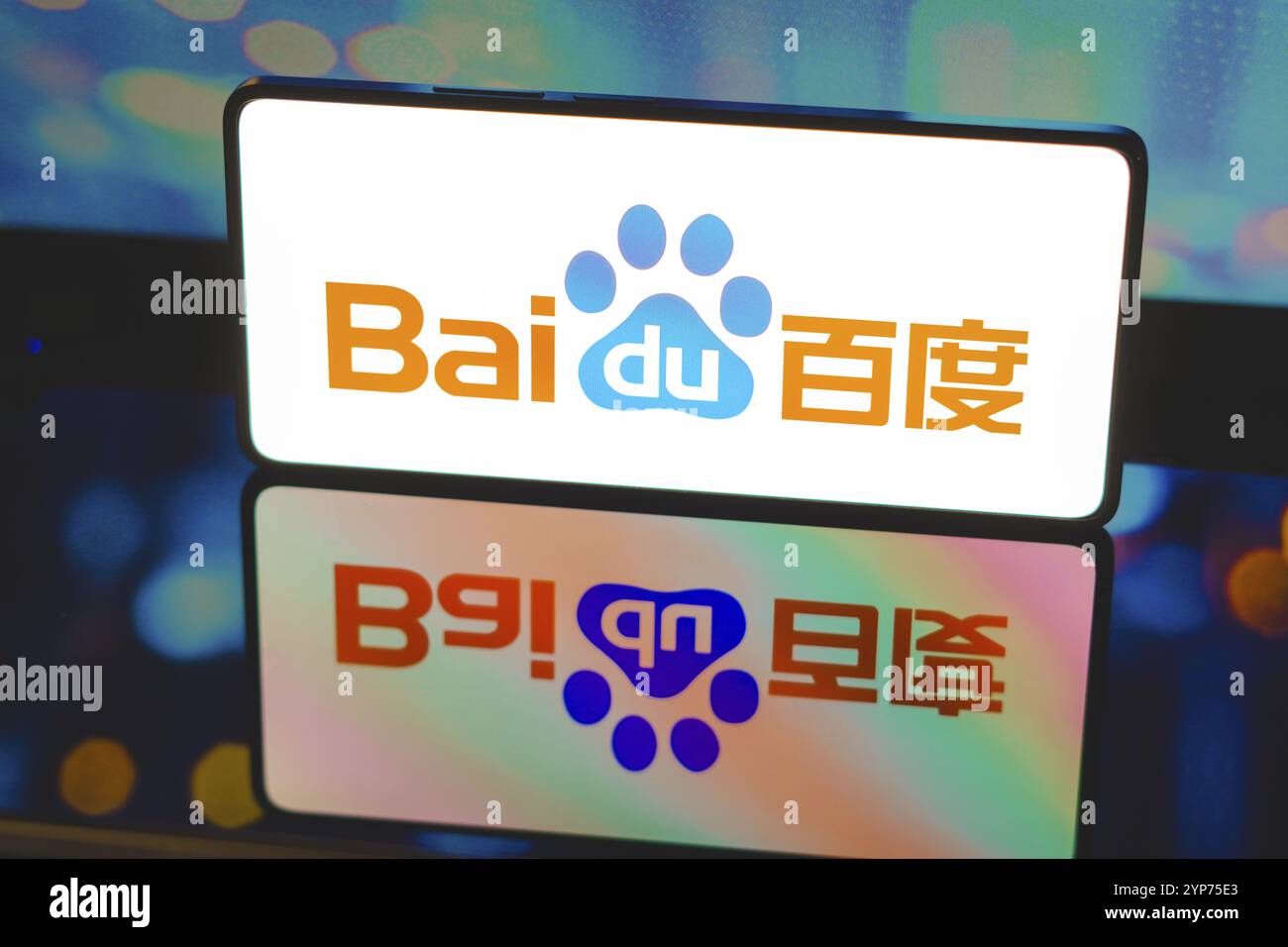 In this photo illustration, the Baidu logo is displayed on a smartphone ...