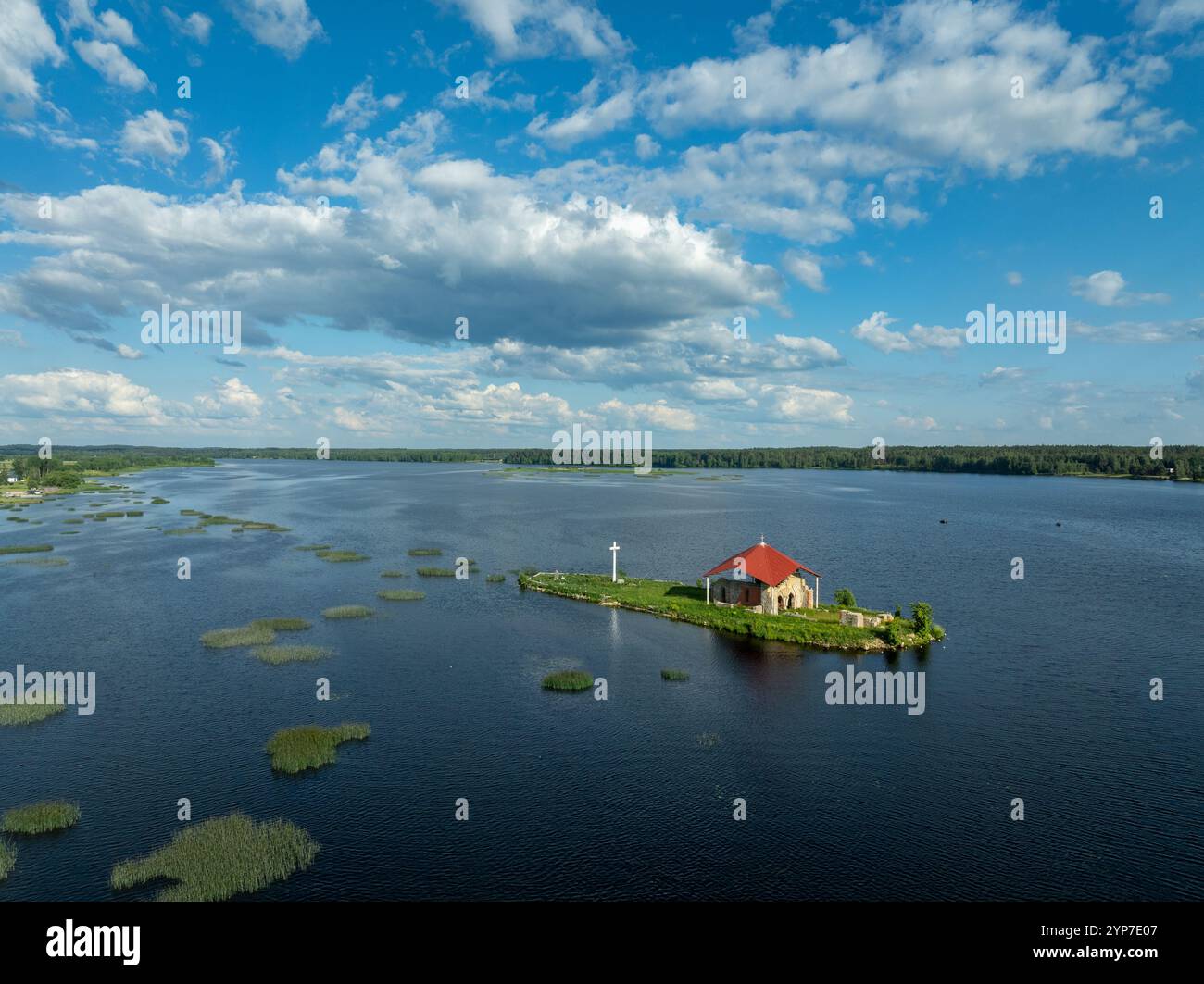 Ikskile church ruins on the St Meinard island. Until the foundation of ...