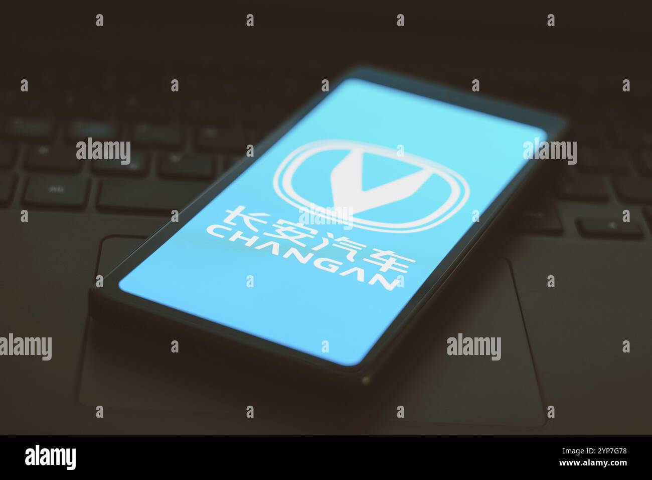 In this photo illustration, the Changan Automobile logo is displayed on ...