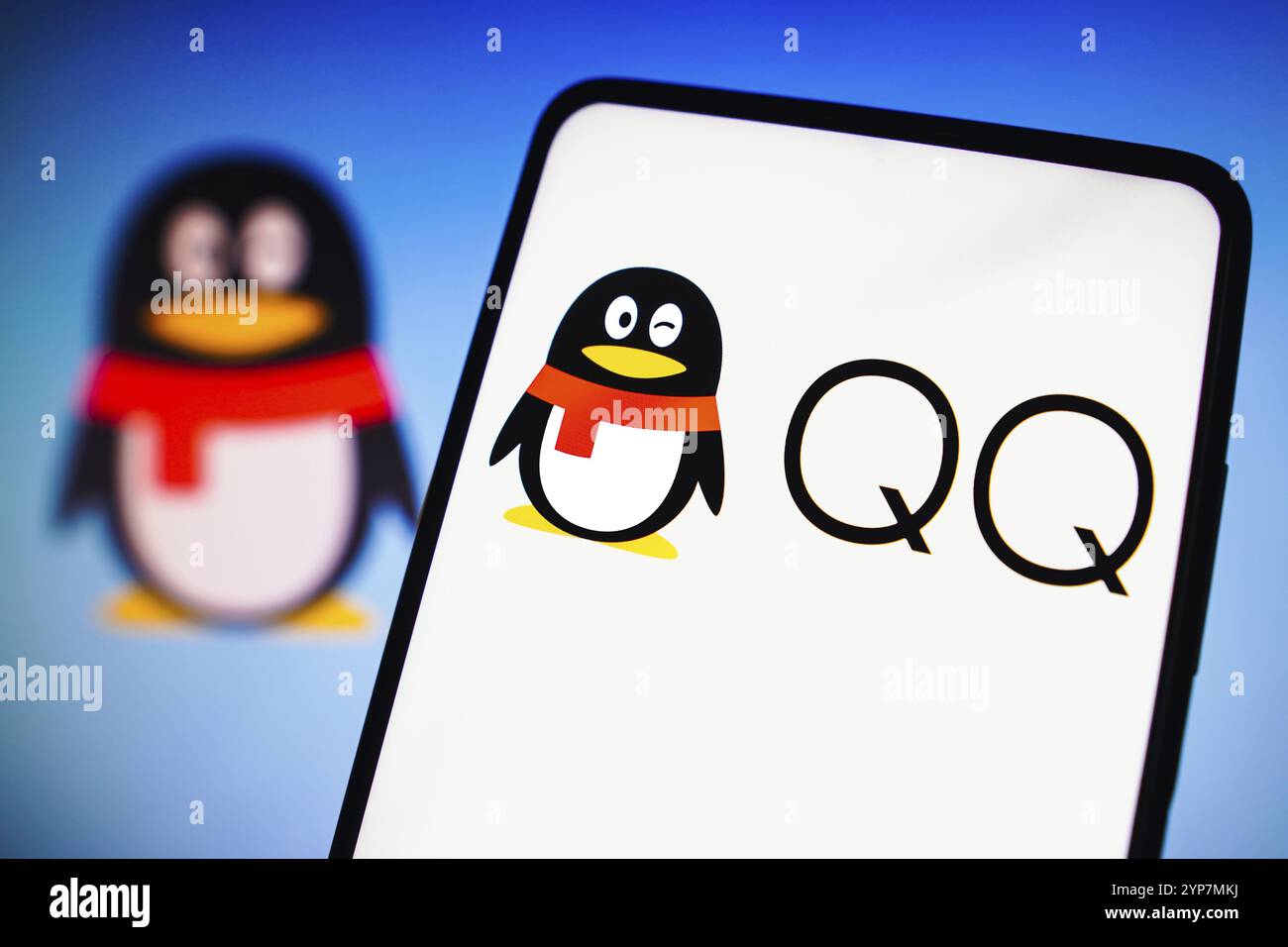 Qq Logo China
