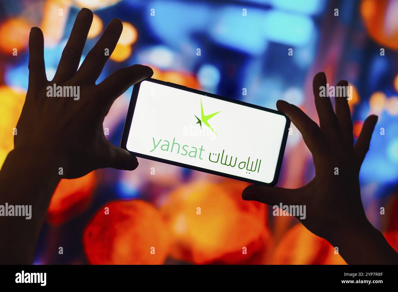 Yah logo hi-res stock photography and images - Alamy