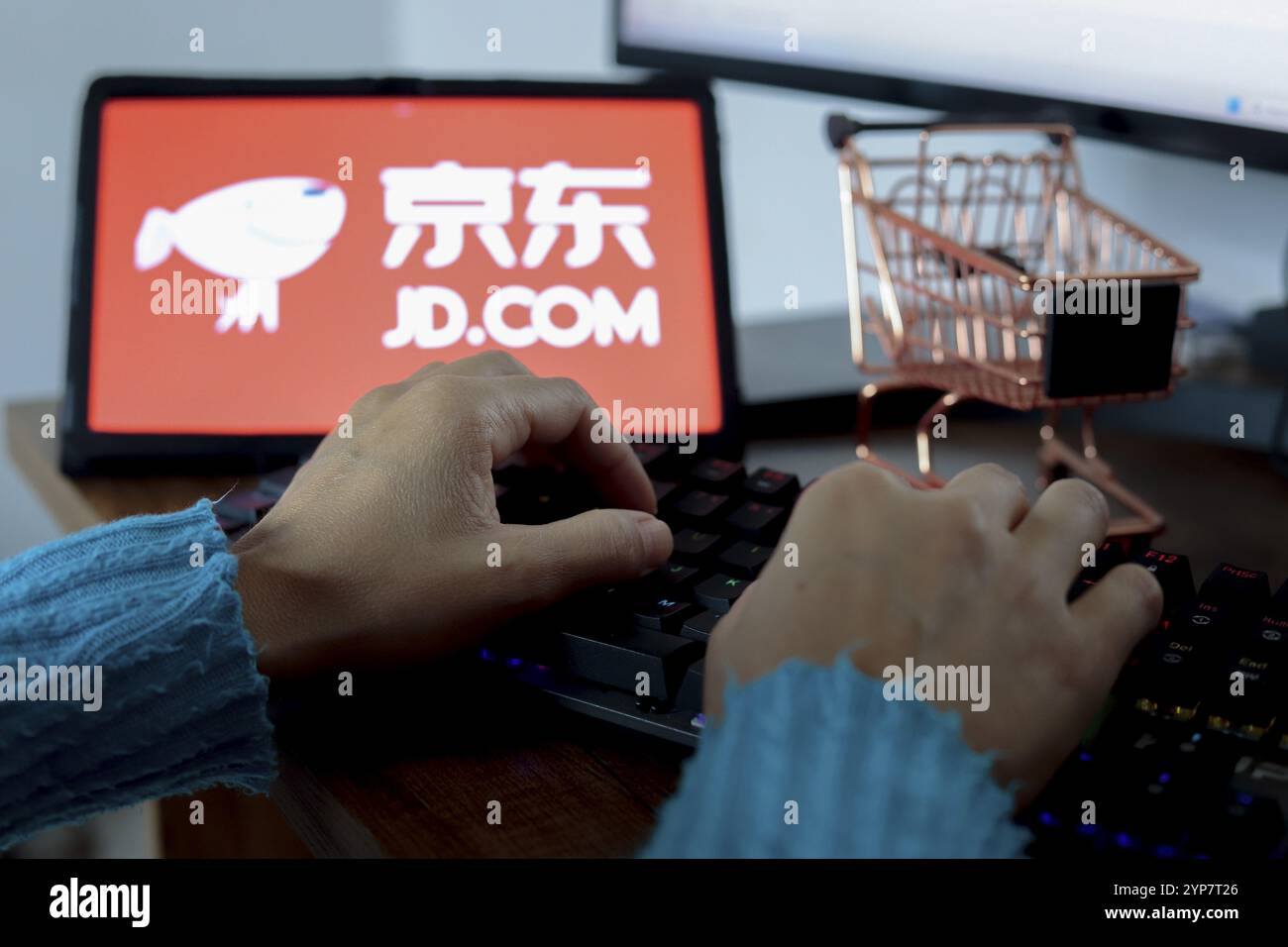 Jingdong logo hi-res stock photography and images - Alamy